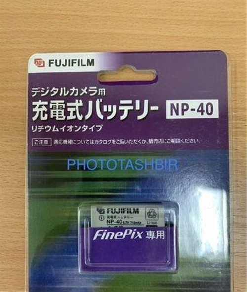 Аккумулятор fujifilm NP-40 (BC-40)