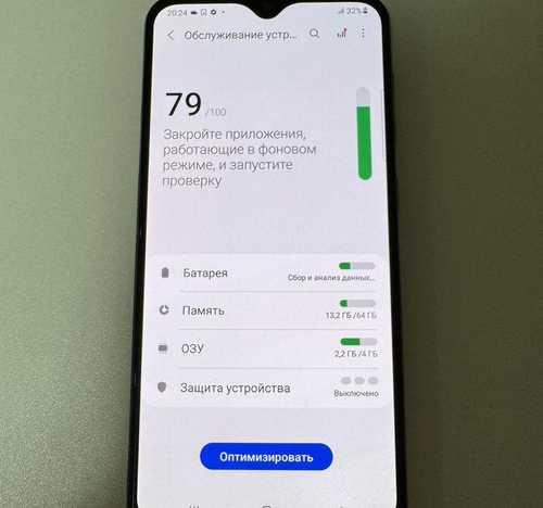 Samsung Galaxy A50, 4/64 ГБ