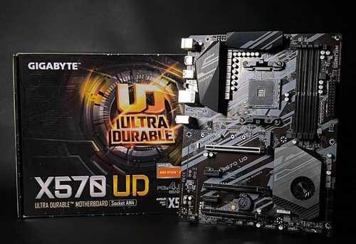 Материнская плата Gigabyte X570 UD