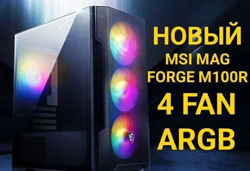 Игровой корпус для пк MSI с argb подсветкой