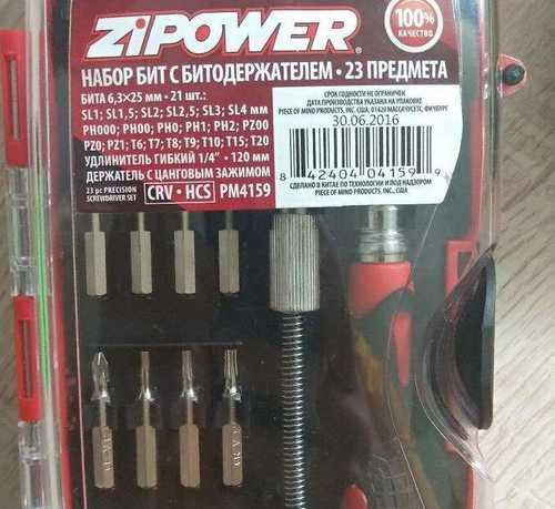 Набор инструментов Zipower