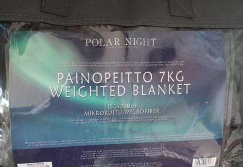 Утяжеленное одеяло Polar Night, 150х200 см