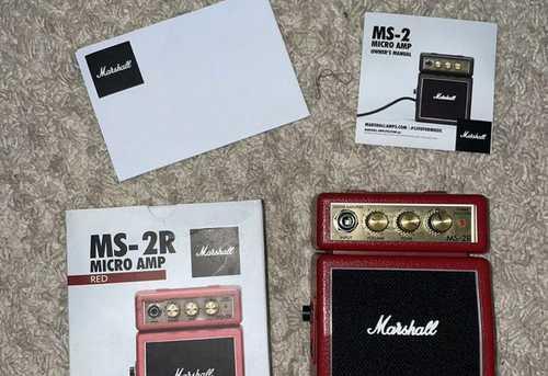 Гитарный усилитель Marshall MS-2R