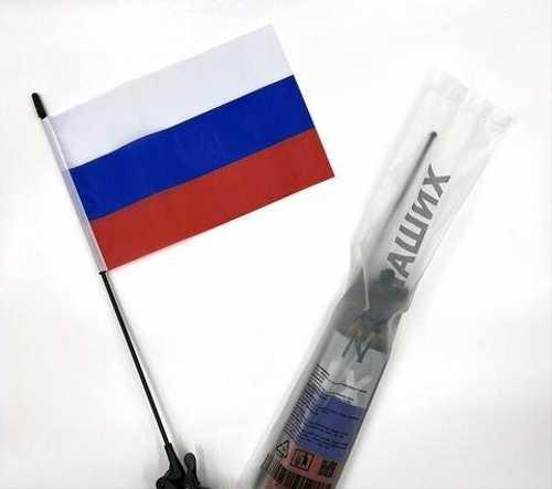 Флаги на авто оптом