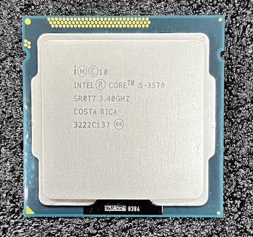 Процессор intel corе I5-3570