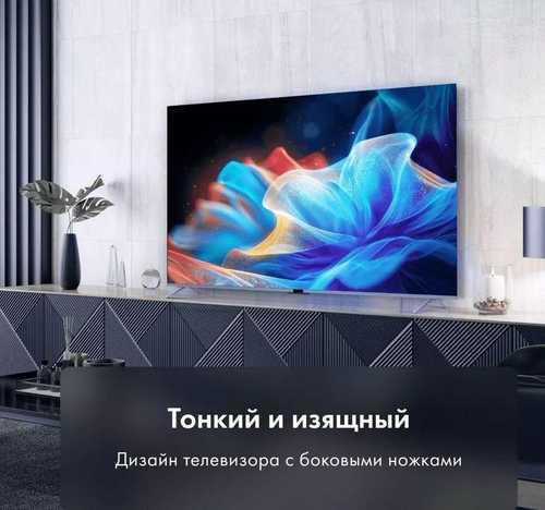 Новый телевизор TCL 50 дюймов Ultra HD 4К