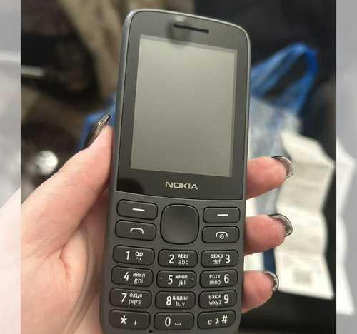 Nokia 215 4G Dual Sim