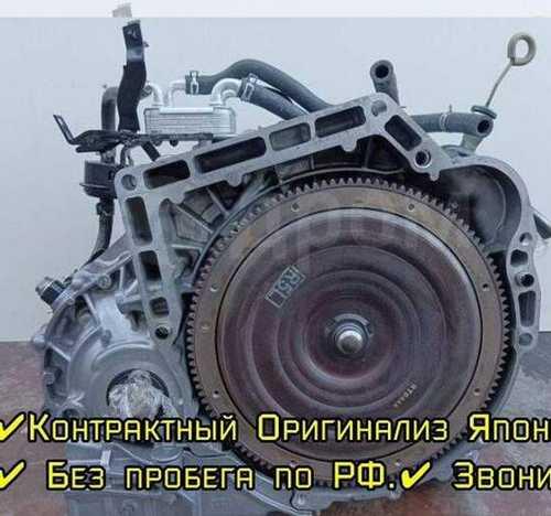 АКПП Honda Accord 8 K24Z3 2wd