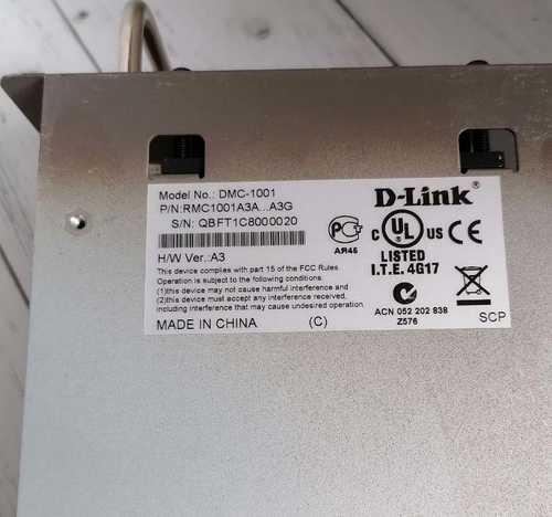 Модуль резервного питания D-link DMC-1001 RMC1001A