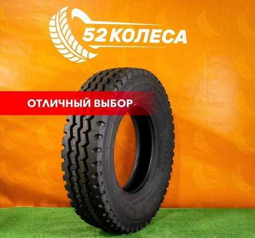 Грузовая шина 315/80R22.5 для сат 510