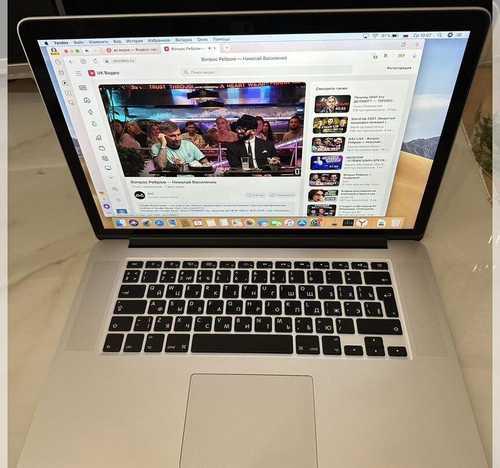 Apple macbook pro 15 Retina 16gb 512gb SSD