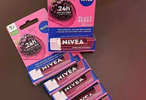 Бальзам Nivea Blackberry shine