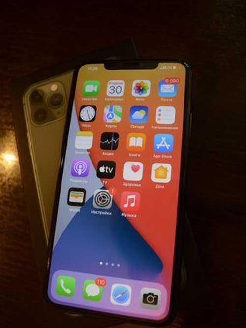 iPhone 11 pro max 256 gb