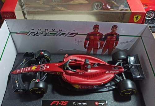 Ferrari f1-75 1/18