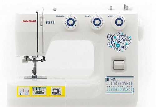 Швейная машина Janome PS-35 белый