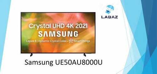 Телевизор Samsung ue50au8000u