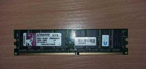 Оперативная память Kingston kvr400x64c3a/51