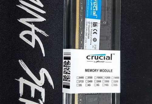 Новая оперативная память DDR4 Crucial 16G/2666Mhz