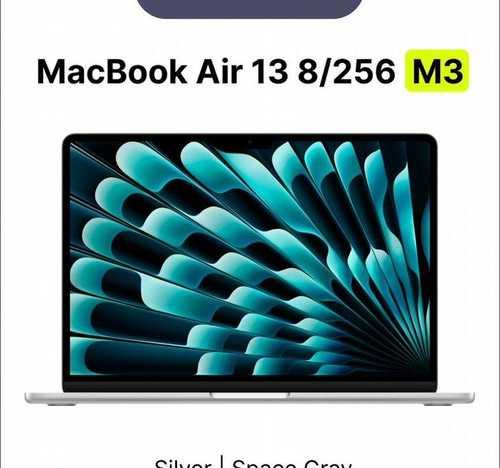 MacBook Air 13 M3 (2024) 8/256