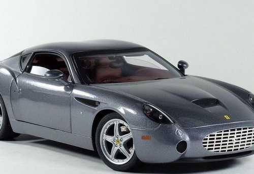 1/18 Hot Wheels Elite Ferrari 575 GTZ Zagato