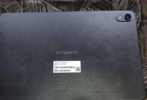 Huawei Matepad 10.95