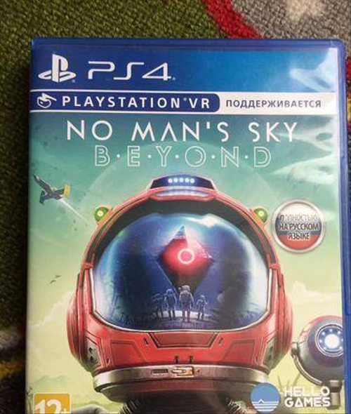 No mans sky ps4