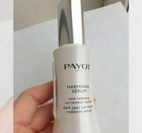 Сыворотка осветляющая Payot Harmonie