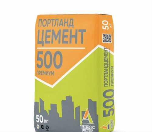 Цемент м500 Портландцемент в мешках 50
