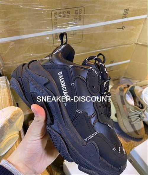Balenciaga Triple S 36-45