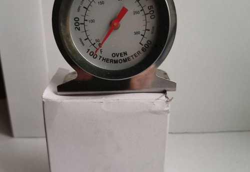 Продаю термометр для духовки в хорошем состоянии