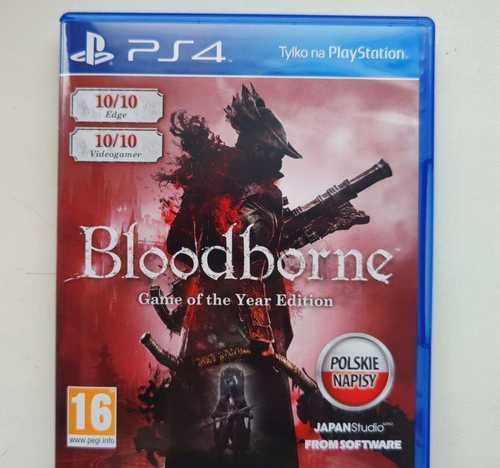 Bloodborne game of the year edition ps4