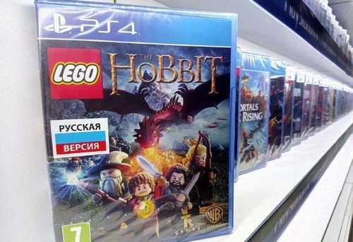 Lego the Hobbit PS4 ТЦ Ситимолл