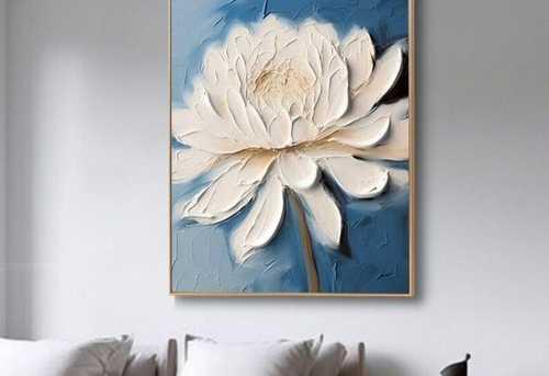 Картина маслом 3Д изящный цветок Музейное качество