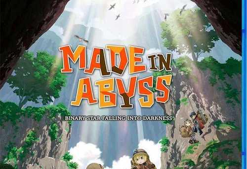 Made in Abyss: Binary Star Falling into Darkness P