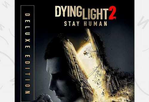 Dying Light 2 Stay Human. Deluxe Edition PS4, русс