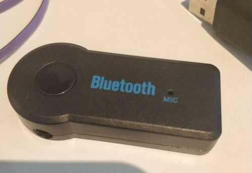 Комплект Bluetooth aux ресивер