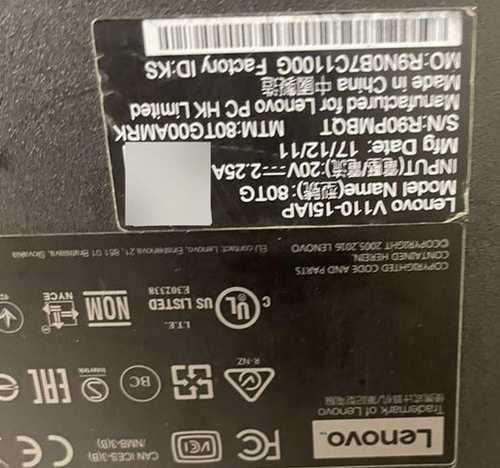 Продам ноутбук lenovo