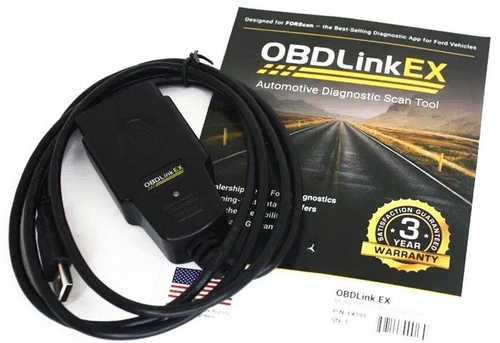 Автосканер obdlink EX для Ford/Mazda