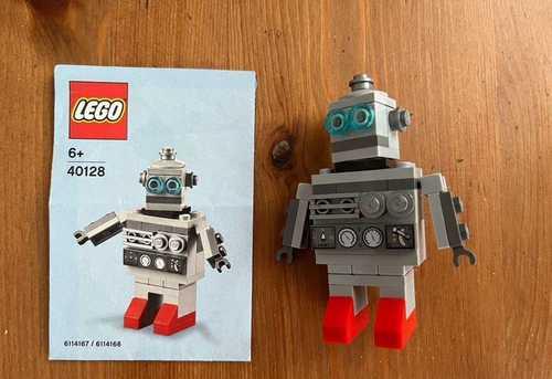 Lego Robot 40128