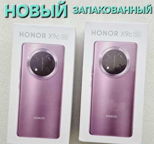 HONOR X9c, 8/256 ГБ