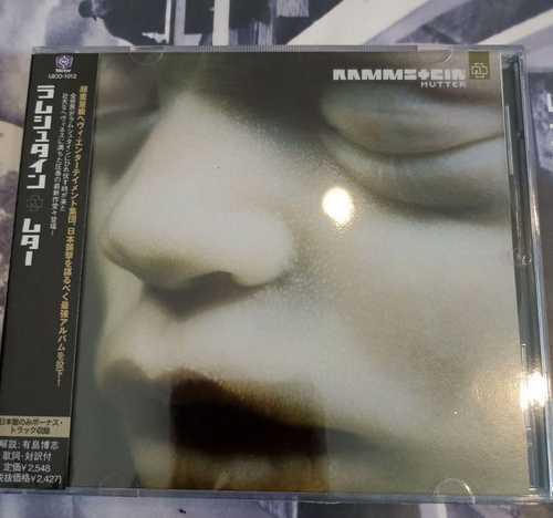 Rammstein Mutter 2001 CD запечатанный