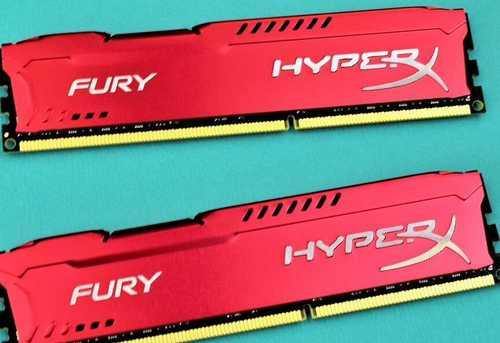 HyperX Fury DDR3 1600 мгц 16GB 2*8 гб Красные