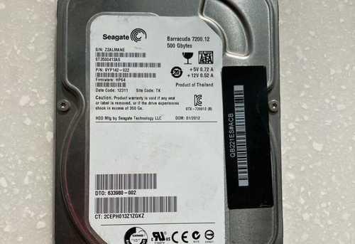 Жесткий диск 500Gb Seagate