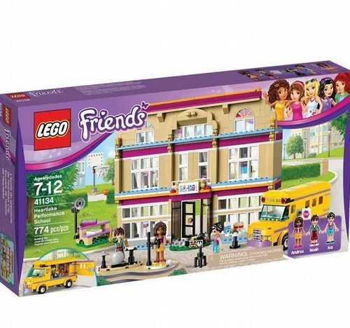 Lego Friends Школа искусств 41134