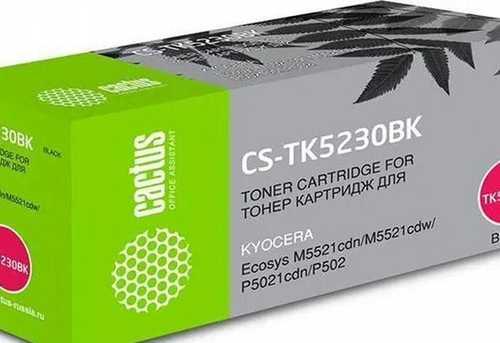 1029 Cactus CS-TK5230BK