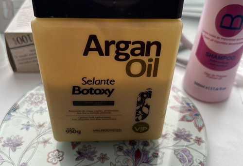 Argan oil ботокс