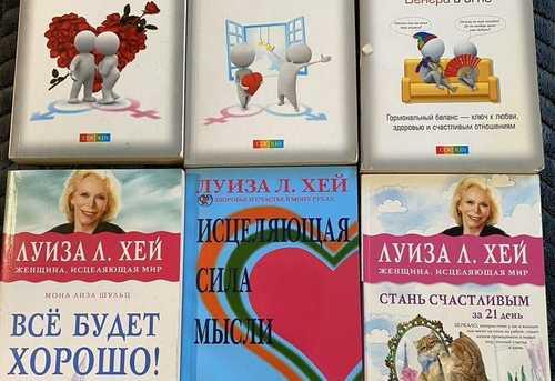 Продам книги