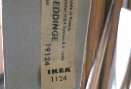 Диван IKEA бединге бу