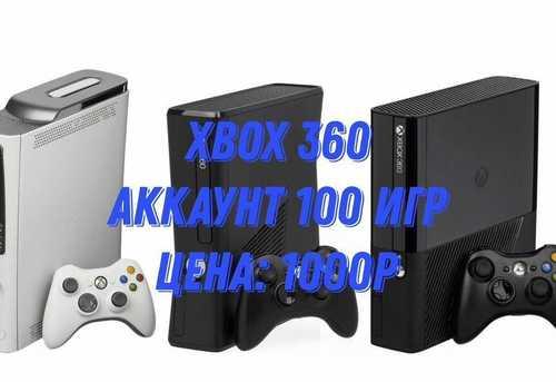 Xbox 360 GTA SA, GTA 4, RDR 1 + 81 игр