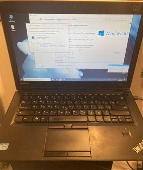 Lenovo ThinkPad E420 i7-2720QM 500HDD 8озу
